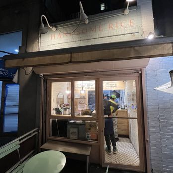 HANDSOME RICE - Updated July 2025 - 316 Photos & 188 Reviews - 133 E ...