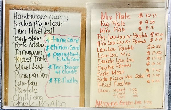 MIKI’S - 233 Photos & 197 Reviews - 1001 Lehua Ave, Pearl City, Hawaii ...