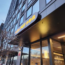 HOW POT - Updated December 2025 - 267 Photos & 155 Reviews - 221 5th ...