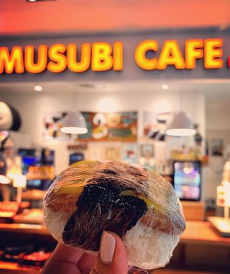MUSUBI CAFE IYASUME - 662 Photos & 221 Reviews - 1450 Ala Moana Blvd ...