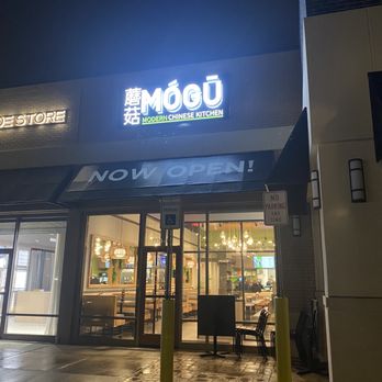 MÓGŪ MODERN CHINESE KITCHEN - Updated December 2025 - 36 Photos & 45 ...