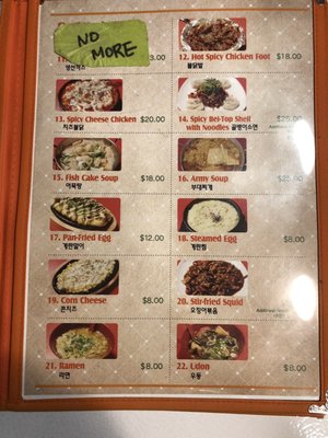 THUNDER CHICKEN - 85 Photos & 52 Reviews - Korean - 288 Pale San ...