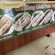 CHI KONG LOOK FUNN FACTORY - 442 Photos & 116 Reviews - Chinese - 1028 ...
