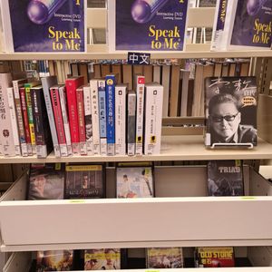 SACRAMENTO PUBLIC LIBRARY - NORTH NATOMAS - Updated April 2025 - 57 ...