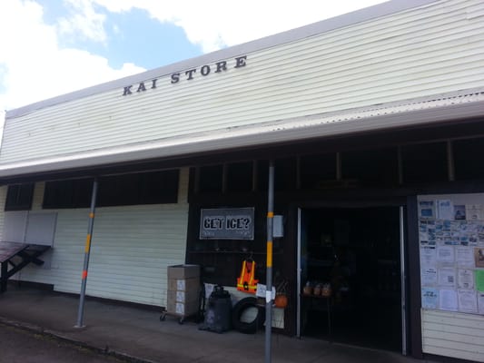 KAI STORE - Updated September 2024 - 40 Photos & 16 Reviews - 2010 ...