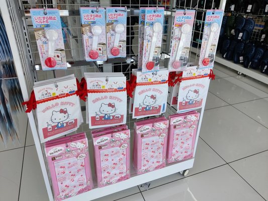 Daiso - Trusted Since 2018 - Updated July 2025 - 153 Photos - 87 ...