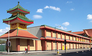 WING YIP - Updated January 2026 - 12 Photos & 26 Reviews - 544 Purley ...