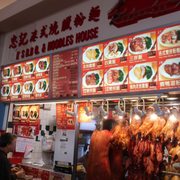 FIRST MARKHAM PLACE - 186 Photos & 83 Reviews - 3255 Highway 7 E ...