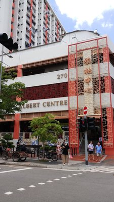 Hawker Centre - ALBERT CENTRE - 161 Photos & 19 Reviews - 270 Queen St ...