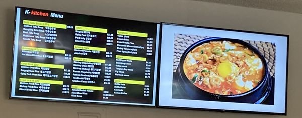 K-KITCHEN - 21 Photos & 10 Reviews - 4520 Lacey Blvd SE, Lacey, Washington - Korean - Restaurant ...