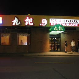 NO 9 RESTAURANT 九記餐廳 - Updated July 2025 - 707 Photos & 398 Reviews ...