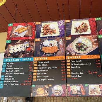 ICHI BENTO - Updated August 2025 - 119 Photos & 267 Reviews - 17203 ...