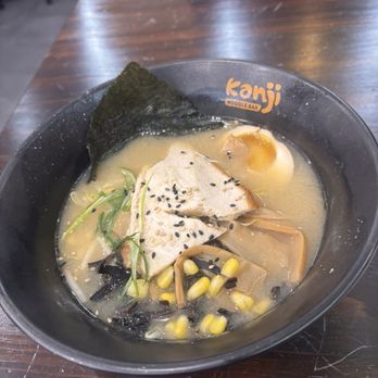 UMI - Updated January 2026 - 144 Photos & 35 Reviews - 961 E 174th St ...