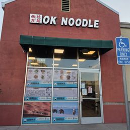 OK NOODLE - Updated December 2025 - 661 Photos & 330 Reviews - 52 S ...