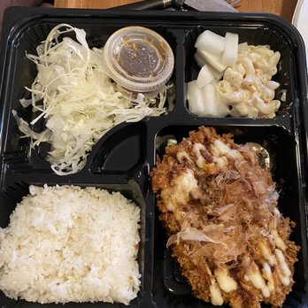 KATSU EXPRESS - Updated December 2025 - 140 Photos & 10 Reviews - 685 ...