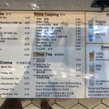 TP TEA - Updated August 2024 - 86 Photos & 45 Reviews - 9188 Prestmont ...