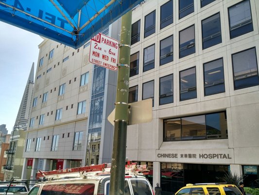 CHINESE HOSPITAL - Updated May 2026 - 44 Photos & 94 Reviews - 845 ...