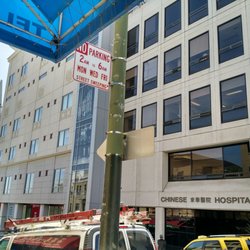 CHINESE HOSPITAL - 41 Photos & 85 Reviews - 845 Jackson St, San ...