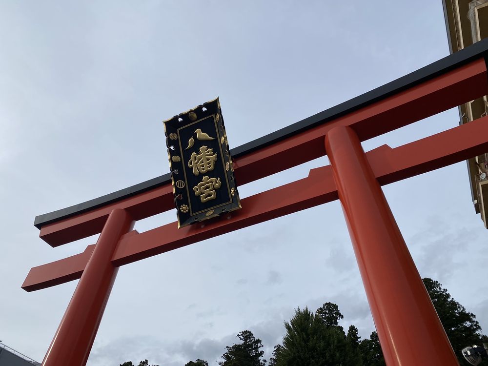 OSAKI HACHIMANGU SHRINE - Updated October 2024 - 18 Photos - Aoba ...