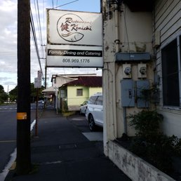 RESTAURANT KENICHI - Updated January 2026 - 735 Photos & 476 Verified ...