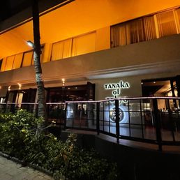 TANAKA OF TOKYO EAST - Updated January 2025 - 1120 Photos & 904 Reviews ...