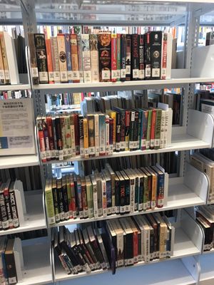 KENMORE LIBRARY - Updated November 2025 - 18 Photos & 17 Reviews - 6531 ...