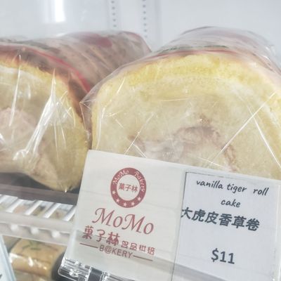 MOMO BAKERY - Updated August 2025 - 203 Photos & 84 Reviews - 127 E ...