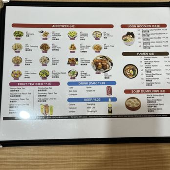 JBC RICE NOODLES & RAMEN - Updated September 2025 - 12 Photos & 13 ...