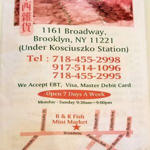 RASKIN FISH MARKET - Updated June 2024 - 320 Kingston Ave, Brooklyn ...