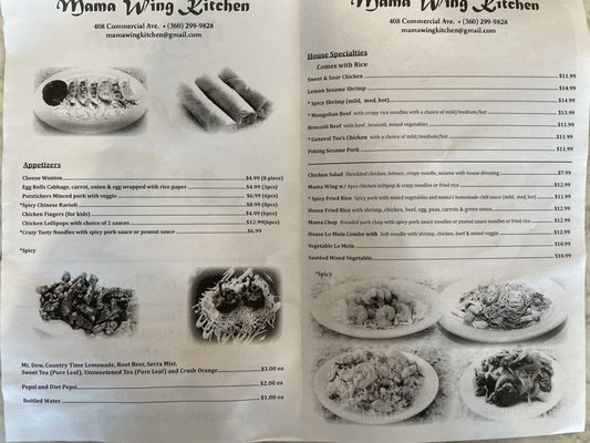 MAMA WING KITCHEN - Updated July 2024 - 40 Photos & 78 Reviews - 408 ...