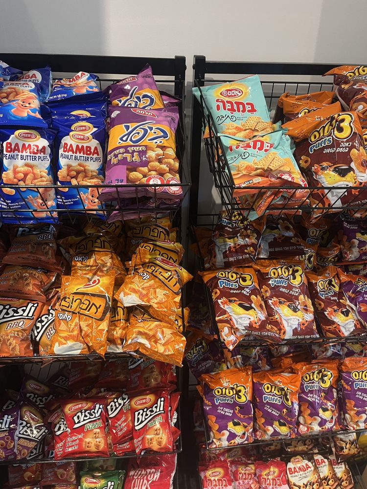 OAKLAND KOSHER FOODS - Updated August 2024 - 113 Photos & 135 Reviews ...