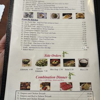Tomo sushi menu store