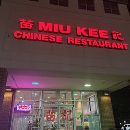 MIU KEE - Updated October 2025 - 469 Photos & 353 Reviews - 6653 ...