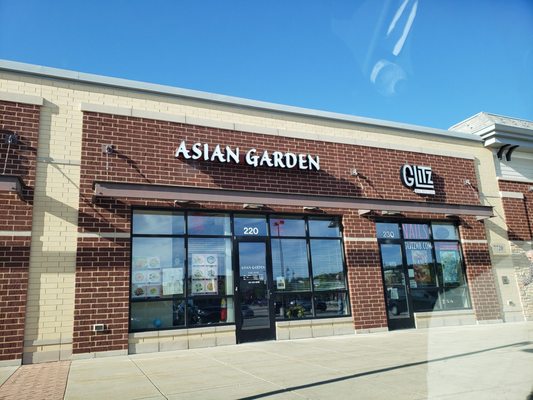 ASIAN GARDEN - Updated August 2024 - 32 Photos & 43 Reviews - 7720 S ...