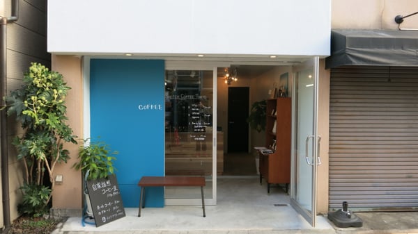SWITCH COFFEE TOKYO - Updated May 2026 - 43 Photos & 11 Reviews - 1-17 ...