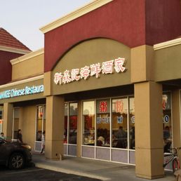 NEW SAM KEE RESTAURANT - Updated December 2025 - 1233 Photos & 561 ...