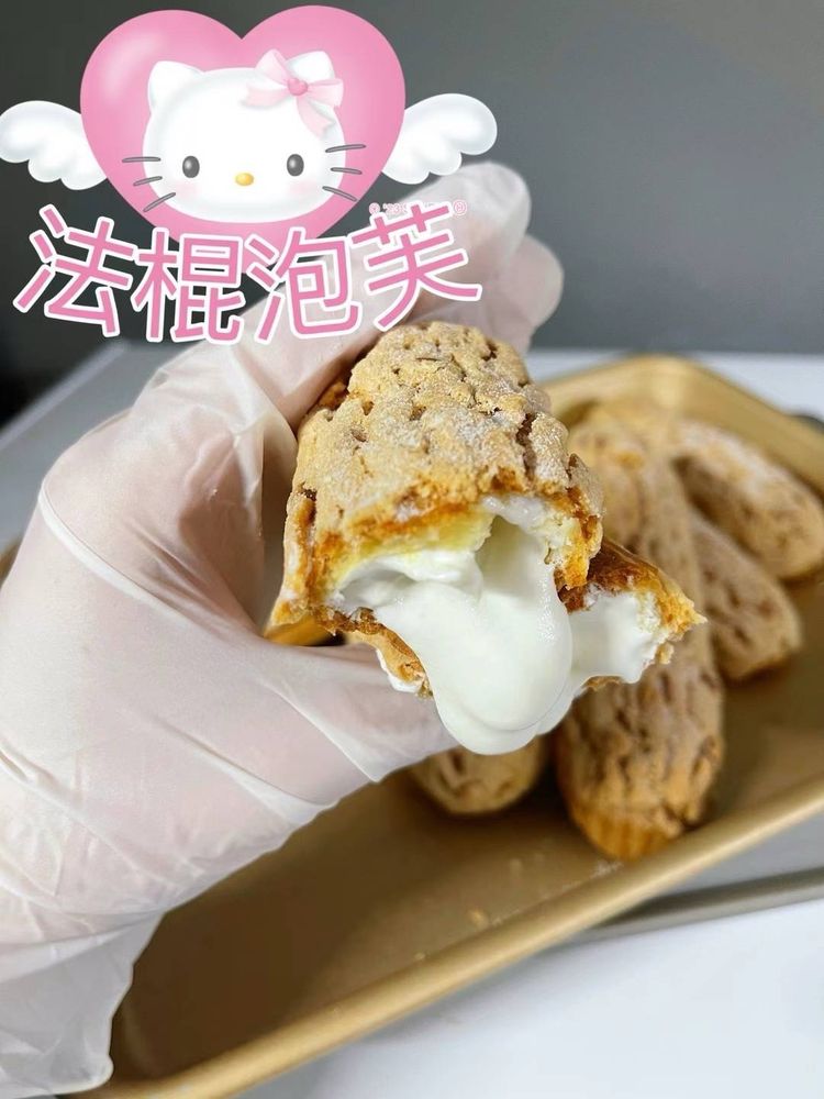 NANA BAKING - Updated May 2025 - 20 Photos - 9 Bay 22nd St, Brooklyn ...