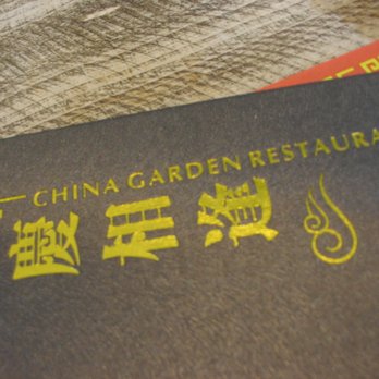 CHINA GARDEN RESTAURANT - Updated August 2024 - 323 Photos & 338 ...