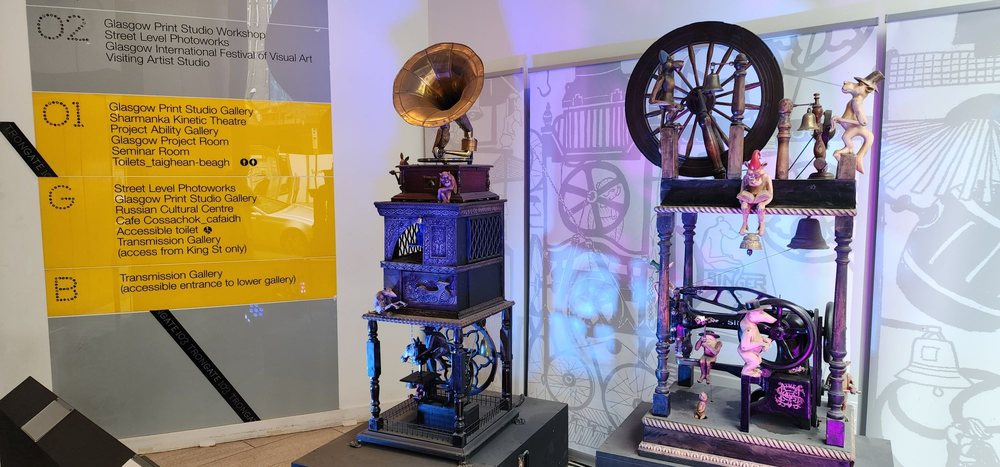 SHARMANKA KINETIC THEATRE - Updated November 2025 - 15 Photos - 103 ...