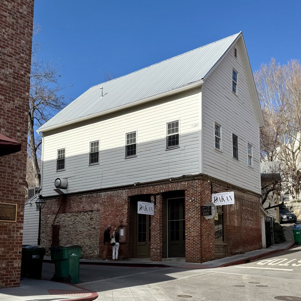 DAKAN - Updated September 2025 - 35 Photos & 31 Reviews - 300 ...