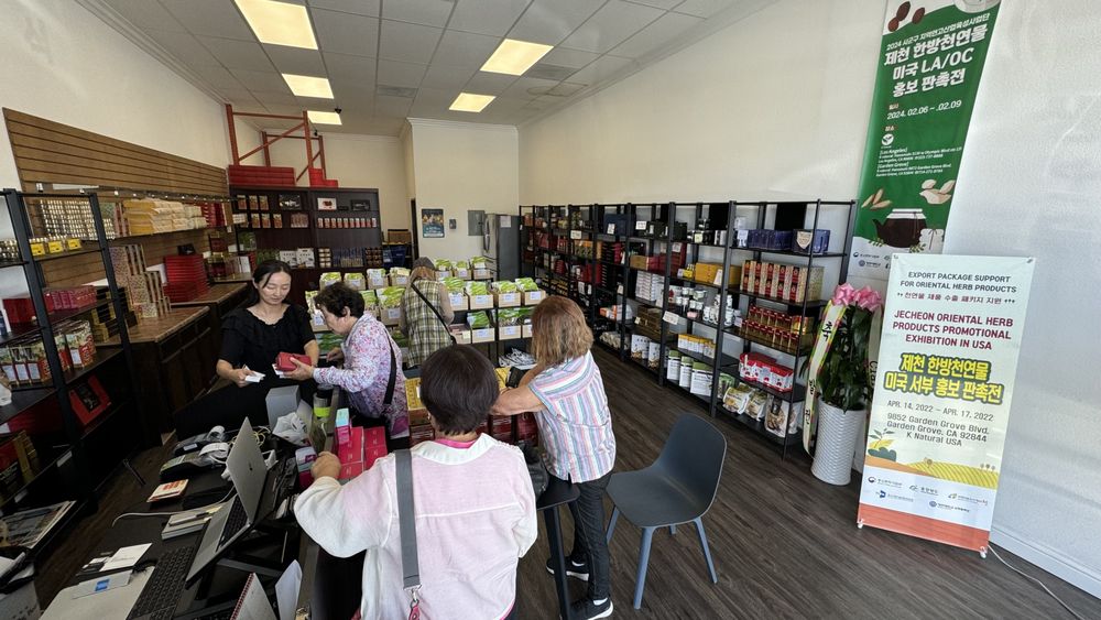 THE BARUN RED GINSENG - Updated December 2025 - 13 Photos - 9852 Garden Grove Blvd, Garden Grove ...