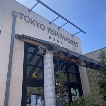 TOKYO FISH MARKET - Updated April 2025 - 1357 Photos & 998 Reviews ...