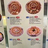 Northern Sushi & Sashimi - Takeout & Delivery - 107 Photos & 94 Reviews ...