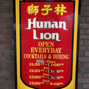 HUNAN LION - TEMP. CLOSED - Updated August 2025 - 191 Photos & 263 ...