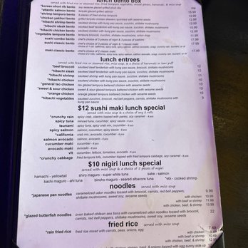 RAIN PREMIER SUSHI BAR & LOUNGE - Updated December 2025 - 138 Photos ...