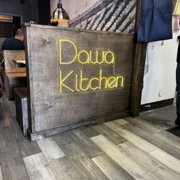 DAWA KITCHEN - Updated April 2025 - 1160 Photos & 448 Reviews - 12506 ...
