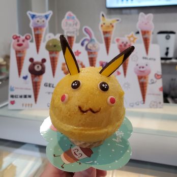 PARTEA - Updated March 2025 - 69 Photos & 25 Reviews - 2252 S Canal St ...