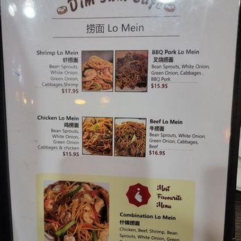 DIM SUM CAFE - Updated December 2025 - 1075 Photos & 603 Reviews - 2711 ...