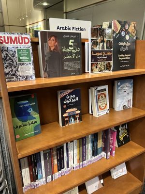 CUYAHOGA COUNTY PUBLIC LIBRARY - NORTH OLMSTED - Updated December 2025 ...