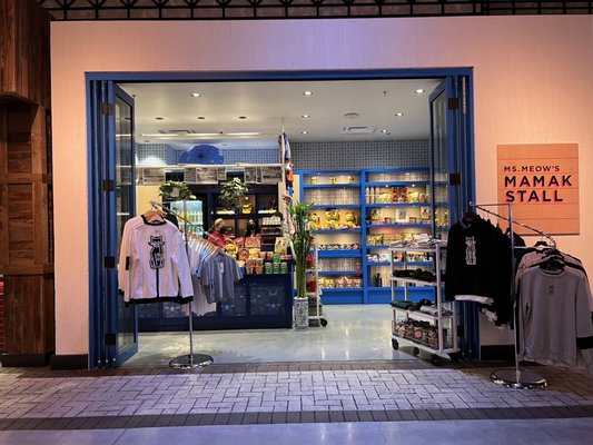 MS MEOW’S MAMAK STALL - Updated October 2025 - 64 Photos & 14 Reviews ...